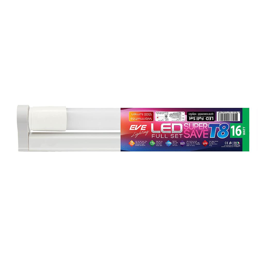 LED TUBE SET EVE 558298 16W WARMWHITE
