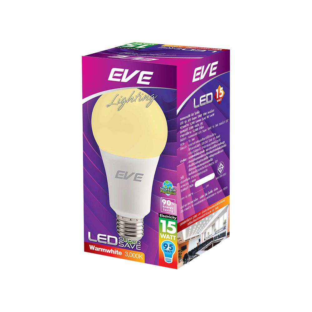 หลอด LED EVE A60 SUPER SAVE 15 วัตต์ WARMWHITE E27