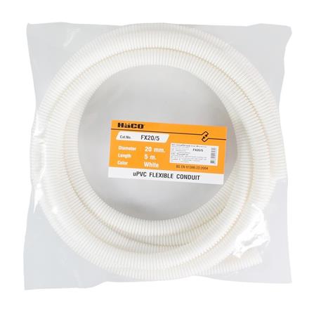 ท่ออ่อนลายลูกฟูก HACO 20 มม. 5 ม. สีขาว