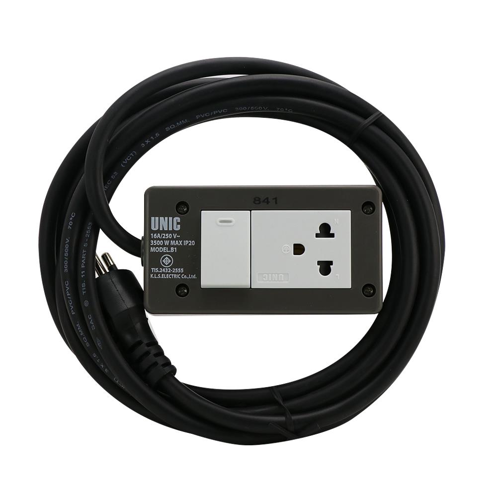 RUBBER SOCKET BOX 2x4 WITH VCT CABLE 3X1.5 1-OUTLET 1-SWITCH UNIC B1-1 ...