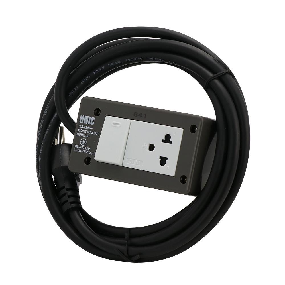 RUBBER SOCKET BOX 2x4 WITH VCT CABLE 3X1.5 1-OUTLET 1-SWITCH UNIC B1-1 ...