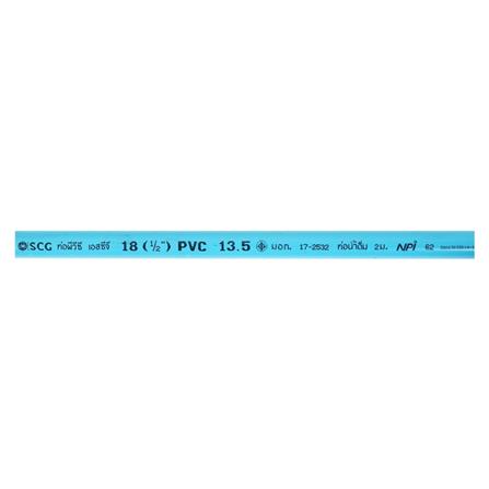 PVC WATER PIPE SCG CLASS 13.5 1/2" 2M BLUE