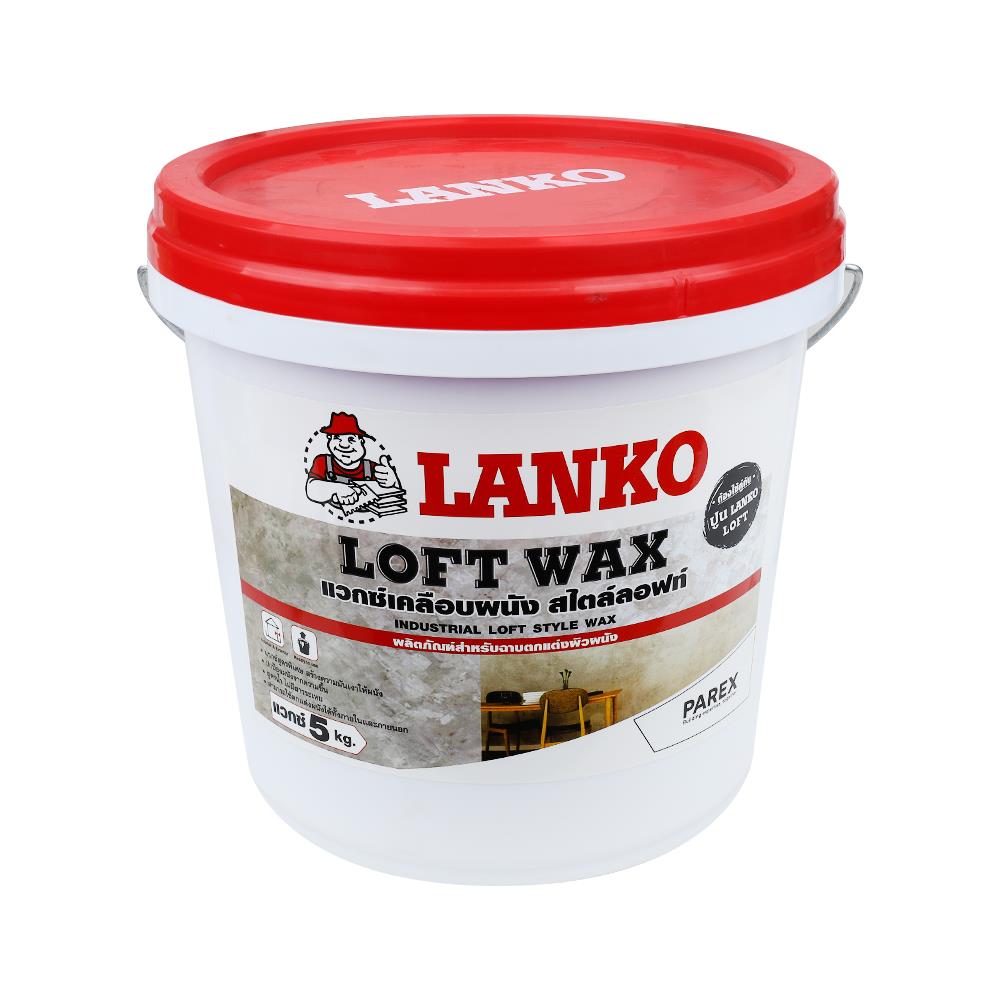 LOFT WAX LANKO 5KG WHITE