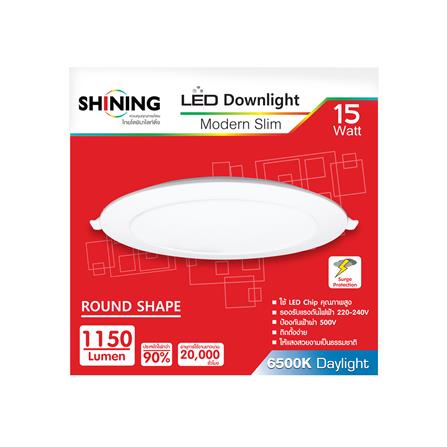 DOWNLIGHT LED SHINING LCDLSG3RO 15W DAYLIGHT 8" ROUND WHITE