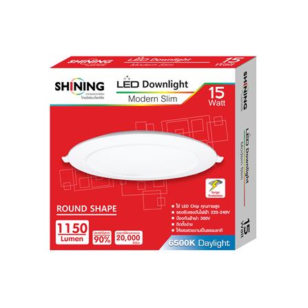 DOWNLIGHT LED SHINING LCDLSG3RO 15W DAYLIGHT 8" ROUND WHITE