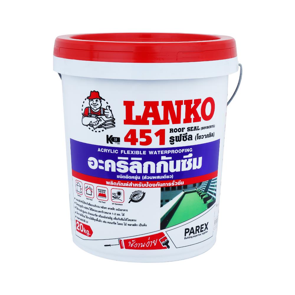 ACRYLIC ROOF SEAL LANKO 451 20KG WHITE