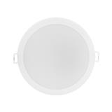 ดาวน์ไลท์ LED PHILIPS 59464 MESON125 13 วัตต์ DAYLIGHT 5 นิ้ว สีขาว กลม