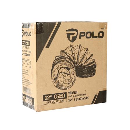 ท่อลม POLO SHT-30 12 นิ้ว X 5 เมตร