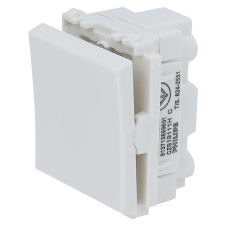 สวิตซ์ 2 ทาง PHILIPS 1.5 ช่อง สีขาว