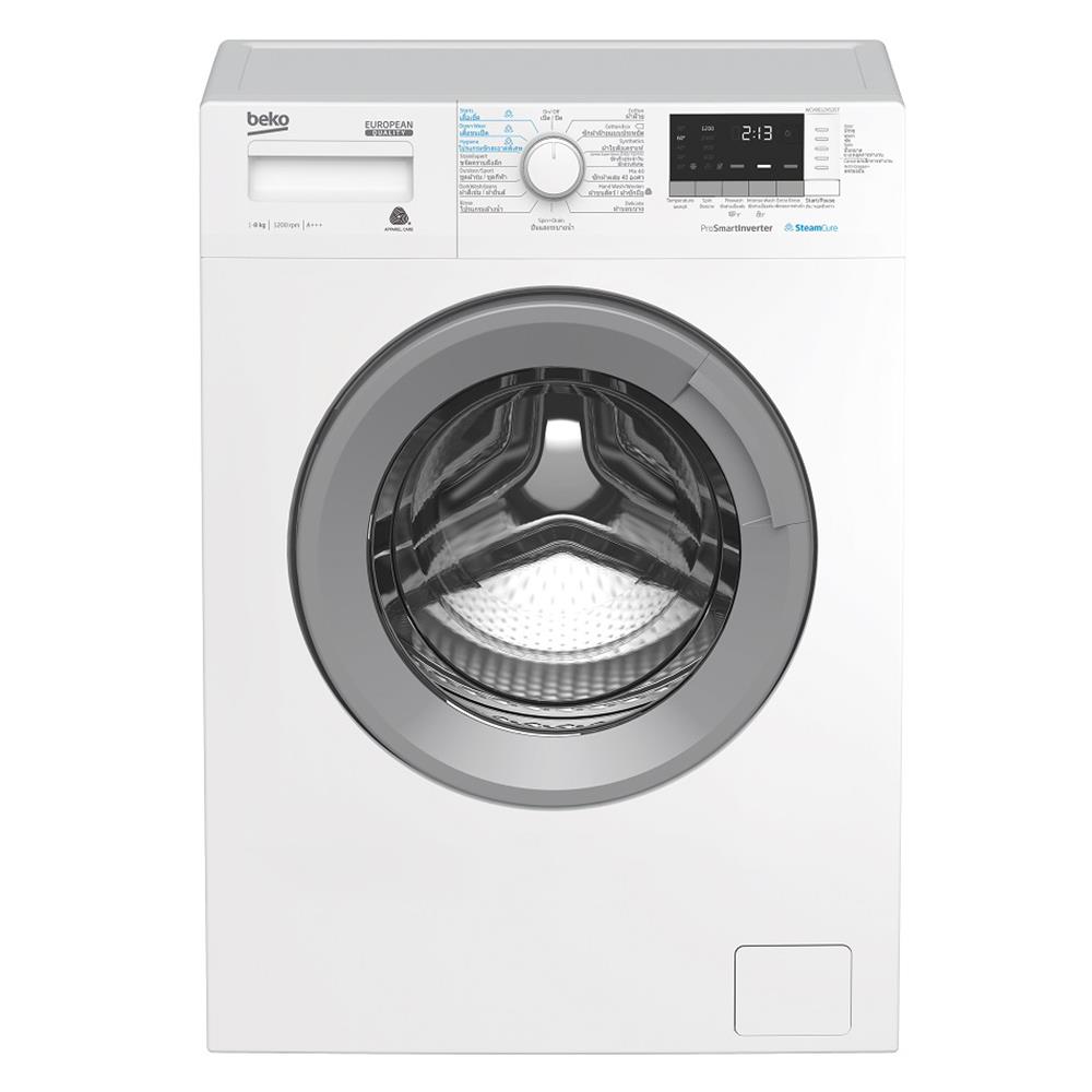 FRONT LOAD WASHING MACHINE BEKO WCV8612XS0ST 8KG 1200 RPM INVERTER