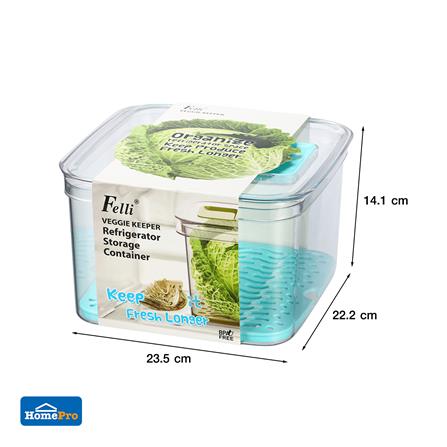 กล่องจัดเก็บในตู้เย็น Fresh Keeper 8นิ้ว KECH