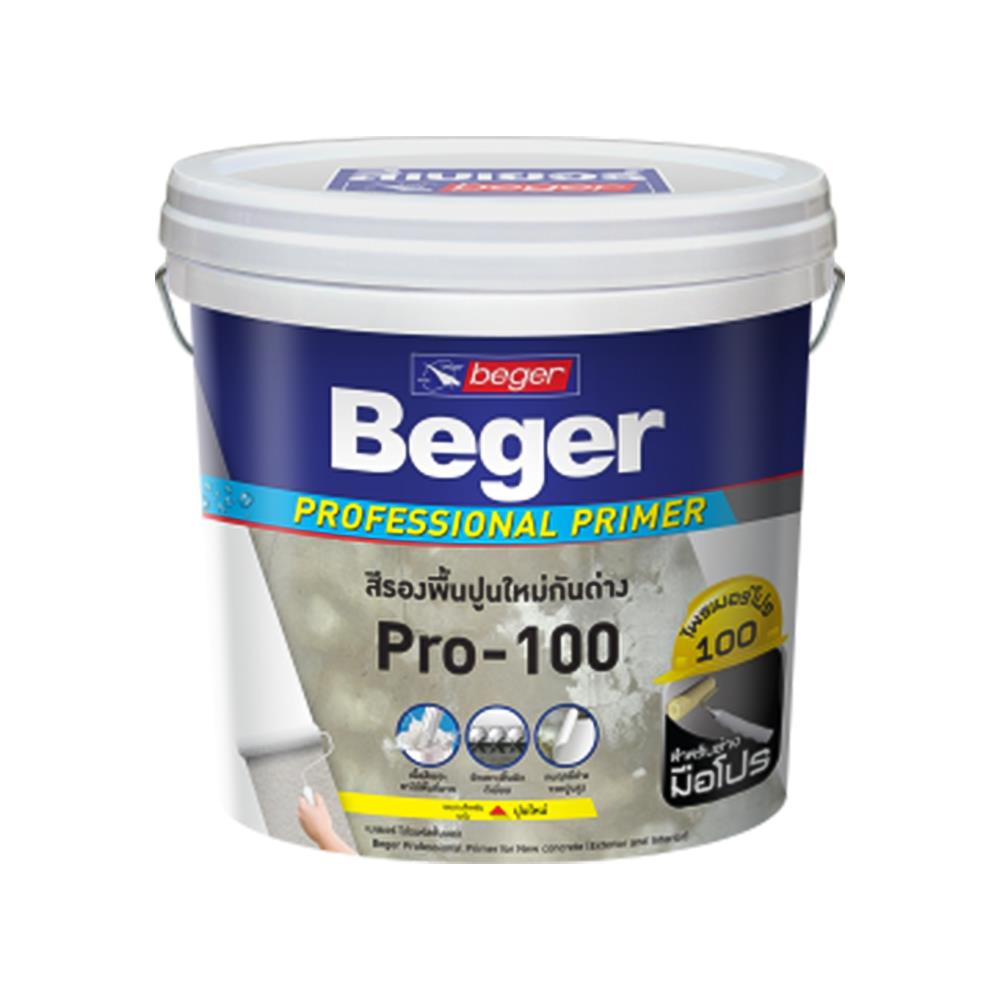 สีรองพื้นปูนใหม่ BEGER PRO 2.5 แกลลอน
