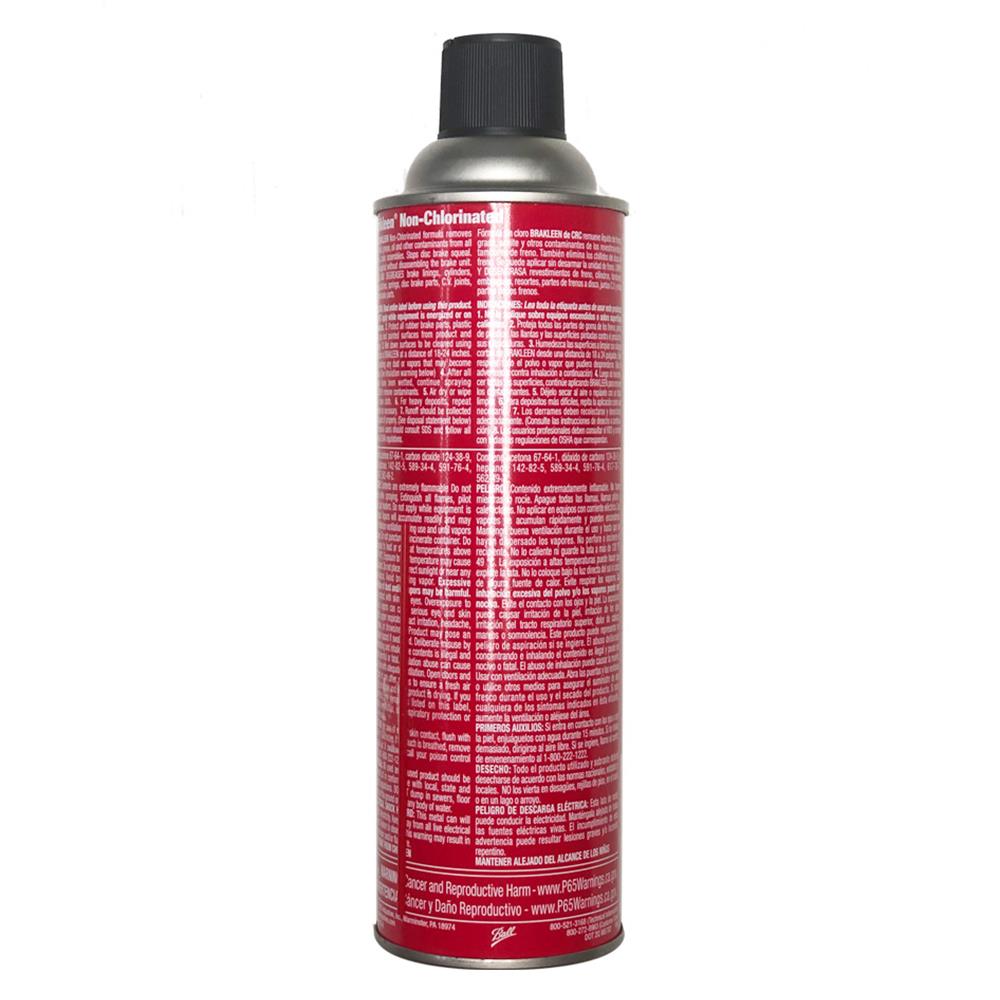 น้ำยาทำความสะอาดเบรกและโลหะ CRC 05050 396 กรัม