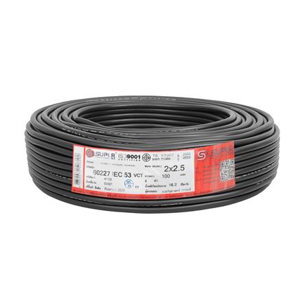สายไฟ VCT S SUPER 2x2.5 ตร.มม. 100 ม. สีดำ
