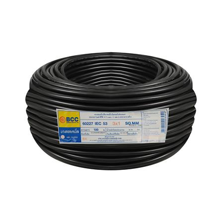 สายไฟ VCT IEC53 BCC 3x1 ตร.มม. 100 ม.สีดำ