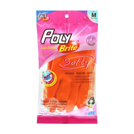 ถุงมือยาง POLY-BRITE SOFTY SIZE M สีส้ม แพ็ก 6 คู่