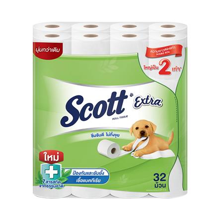 กระดาษชำระ Scott EXTRA แพ็ค32