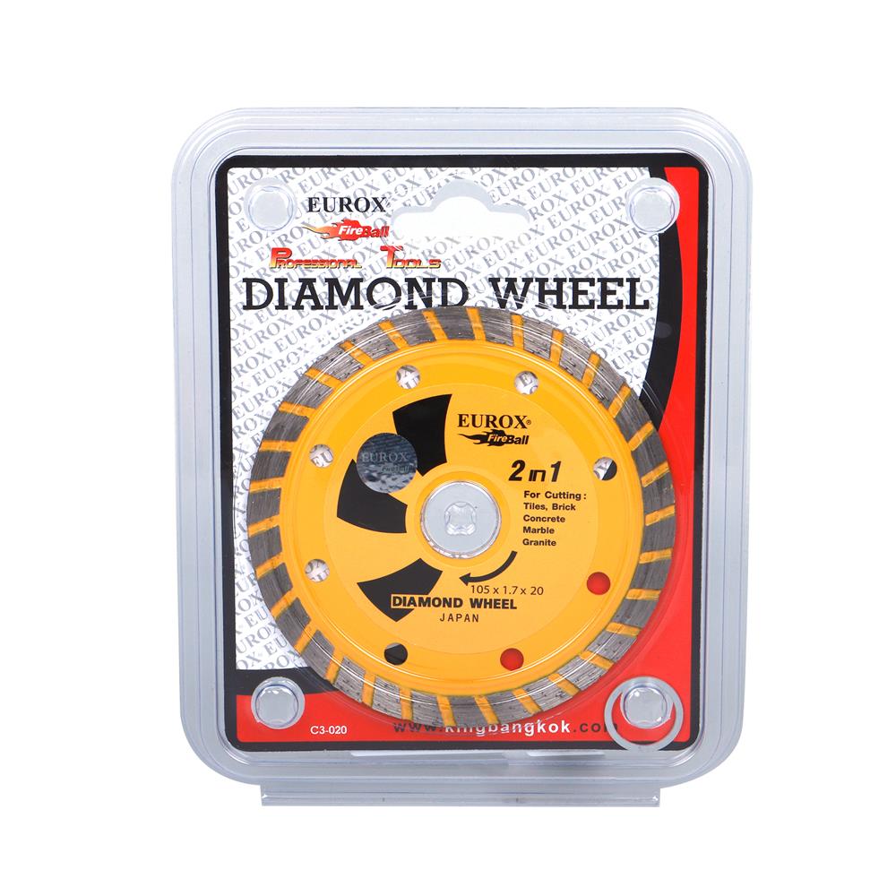 ใบตัดเพชรแห้งและเปียก EUROX 4 นิ้ว