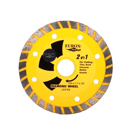 ใบตัดเพชรแห้งและเปียก EUROX 4 นิ้ว