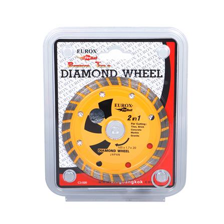 ใบตัดเพชรแห้งและเปียก EUROX 4 นิ้ว