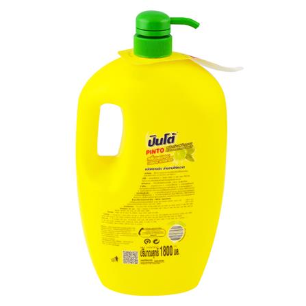 น้ำยาล้างจาน PINTO 1,800ml LEMON