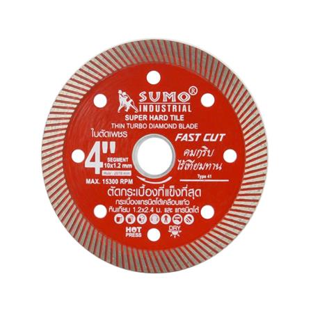 ใบตัดเพชร SUMO FAST CUT 4 นิ้ว