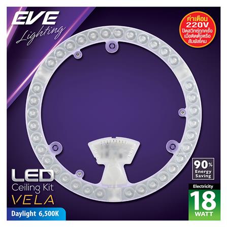 LED CIRCULAR LAMP EVE CEILING KIT VELA 50,000HR 18W DAYLIGHT