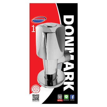 วาล์วฝักบัว 1 ทาง DONMARK GL-2118