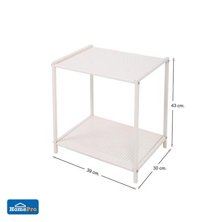 2-TIER SHELVING UNIT FURDINI AKONO STEEL CREAM