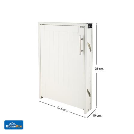 บานถังแก๊ส CABIN EDZO 49.5x75 ซม. สีครีม