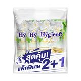 ผลการค้นหา | น้ำยาปรับผ้านุ่ม