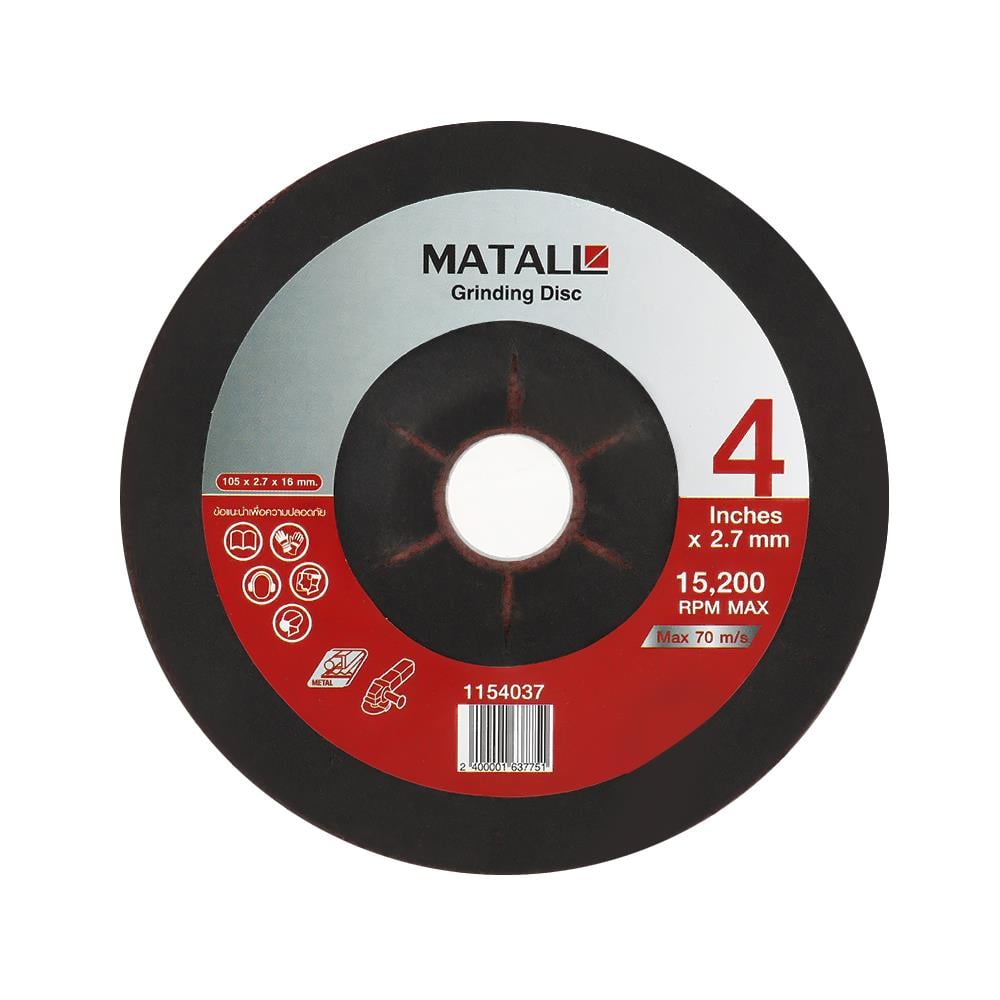 ใบเจียรเหล็ก MATALL RED 4 นิ้ว x 2.7 มม.