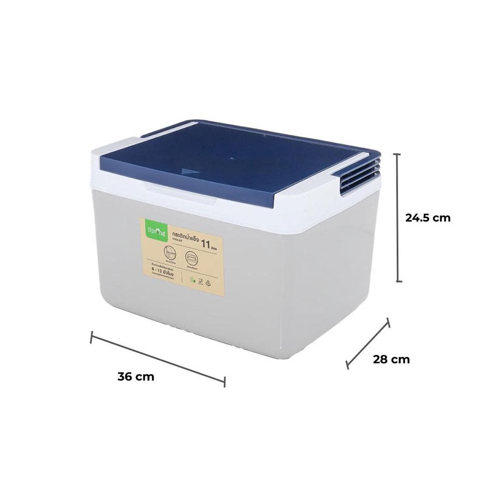 HARD COOLER SPRING 11L GREY/BLUE