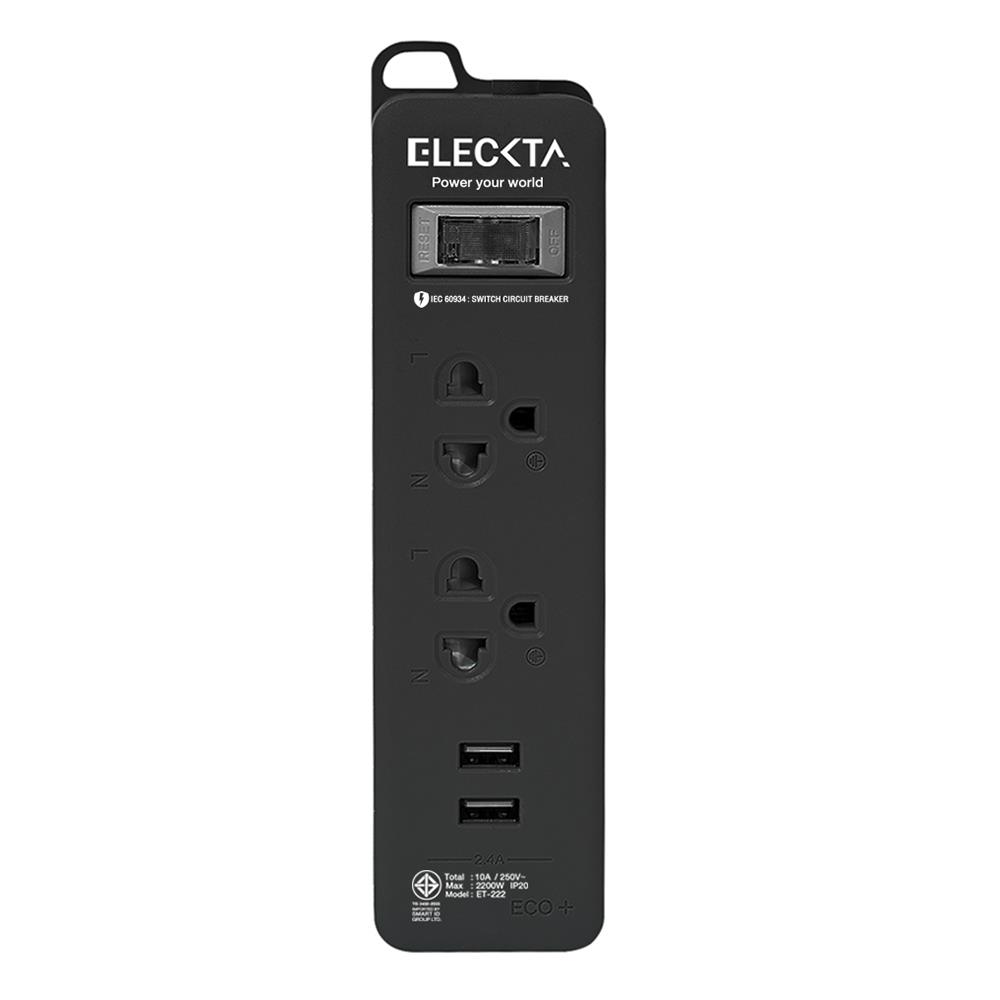 POWER STRIP ELECKTA ET-222 2-OUTLET 1-SWITCH 2-USB 2M GREY