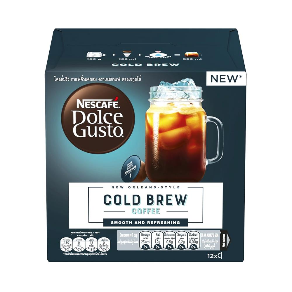 COFFEE CAPSULE NESCAFE COLD BREW
