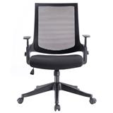 เก้าอี้สำนักงาน OFFICEINTREND CIA สีแดง