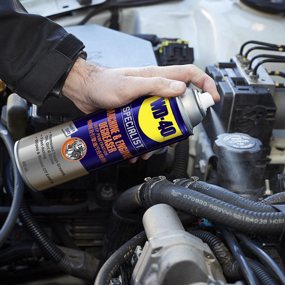 สเปรย์ทำความสะอาด สูตรน้ำมัน WD-40 450 มล.