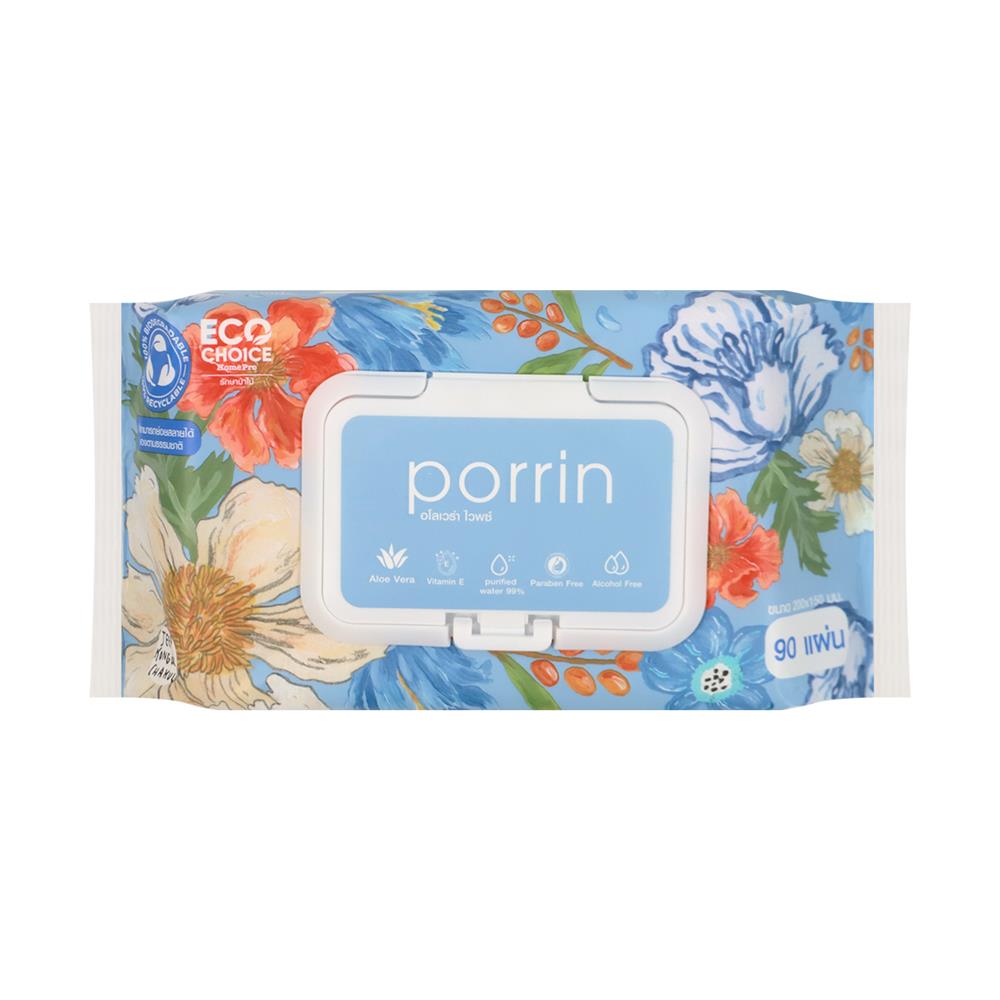 ผ้าเช็ดทำความสะอาด PORRIN ALOE VERA 90 แผ่น