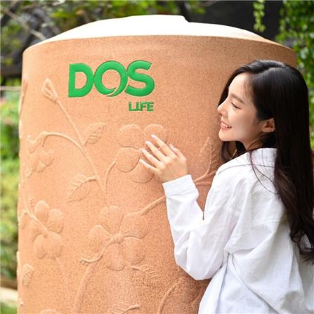 WATER TANK DOS CHABA NANO 2000L PINK GOLD