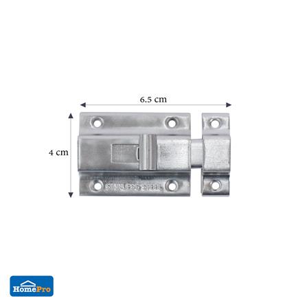 กลอนห้องน้ำ AZLE DL25 2.5 นิ้ว สีสเตนเลส
