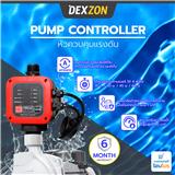 หัวควบคุมแรงดัน DEXZON FS-012AT