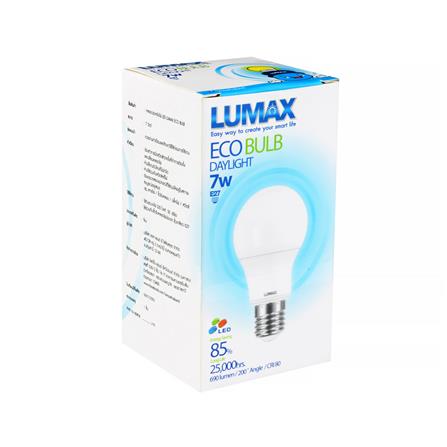 หลอด LED LUMAX BULB 7 วัตต์ DAYLIGHT E27