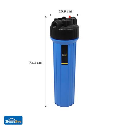 เครื่องกรองน้ำใช้ DEXZON BL20-CTO