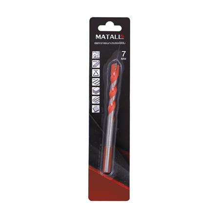 ดอกเจาะอเนกประสงค์ MATALL UTILITY DRILL BIT 7.0 7.0x80 มม.