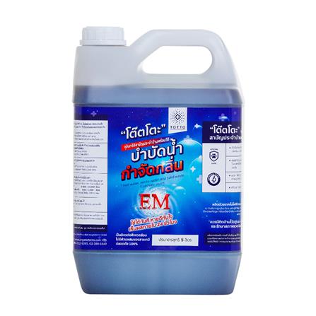 LIQUID MICROBE GREASE TRAP TANK TOTTO 5,000ml