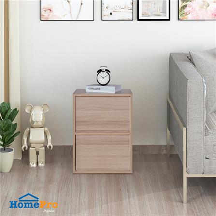 CABINET WITH 2 DOORS FURDINI FINN WHITE OAK