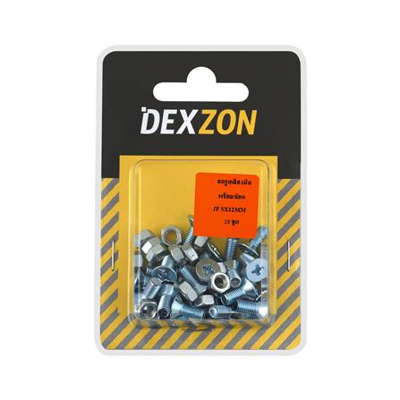 สกรูเกลียวมิลน็อต JF DEXZON 5X12 มม. 25 ตัว