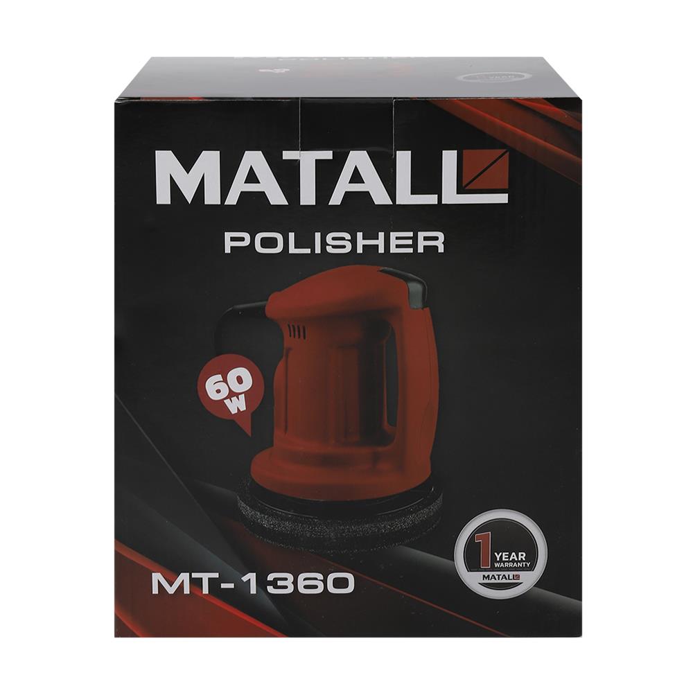 เครื่องขัดสีรถยนต์ MATALL MT1360 7 นิ้ว 60 วัตต์