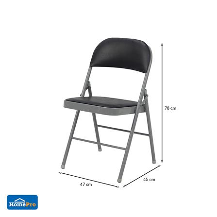 เก้าอี้ FURDINI FOLDI สีดำ