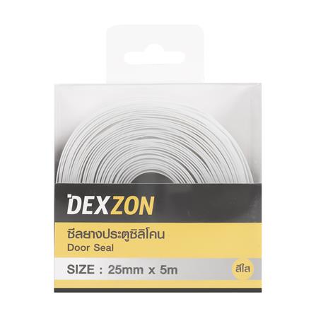 ซีลยางประตูซิลิโคน DEXZON 25 มม. x 5 ม. สีใส